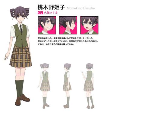 Citrus Character Designs Anime Amino