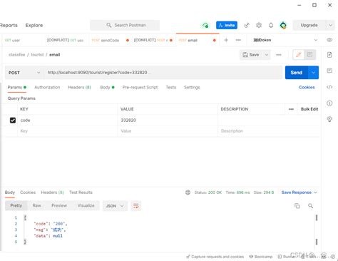 Spring Boot实现qq邮件发送，用户注册功能——前后端分离版springbootqq邮箱注册 Csdn博客