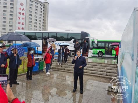 敦化市城区又新增一道靓丽风景线 中国吉林网