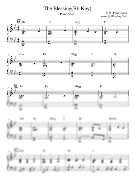 악보 Elevation Worship The Blessing 축복 피아노 By 블렌딩 노트