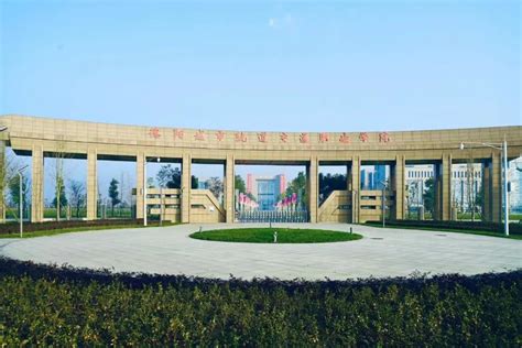 产学共赢 成工智造技术学院揭牌校企合作再上新高度 企业官网