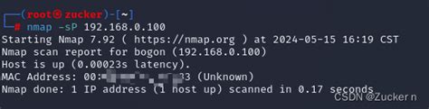 在kali linux上使用nmap实现局域网扫描（kali工具系列一） kali nmap csdn博客