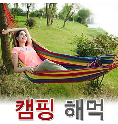 해먹캠핑용품야전침대250x82간이침대그네침대 티몬