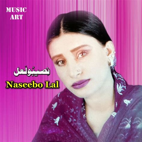 Ek Ek Warq Laho Mein Tar Hai Song Download From Dard Rukta Nahin Ek