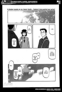 Konya Otto No Joushi Ni Dakare Ni Ikimasu Nhentai Hentai Doujinshi And Manga