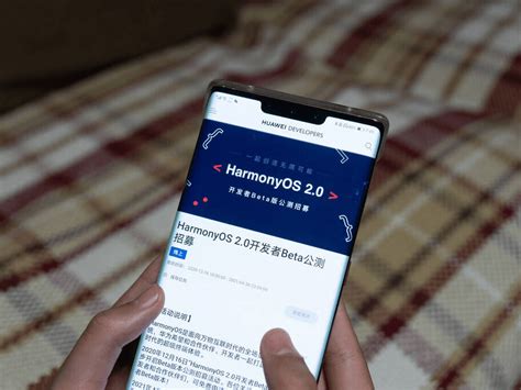 华为鸿蒙os 20正式开启公测 6月左右向消费者推送 搜狐大视野 搜狐新闻
