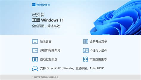 联想geekpro G5000 156英寸游戏本笔记本钛晶灰多少钱参数图片价格用户评价联想商城