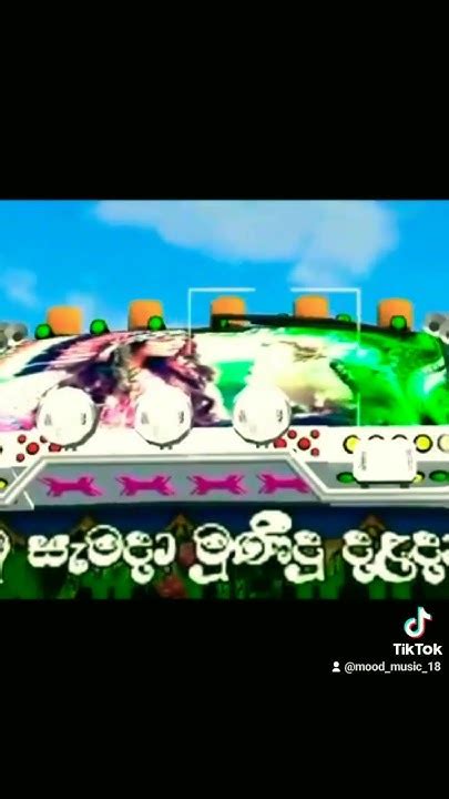 සුරංගනාවි 😍💚 Like එකක් දාගෙනම යමු Youtube