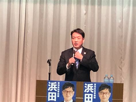 高知県知事選挙応援その2 サトシのキーワード「日々雑記」
