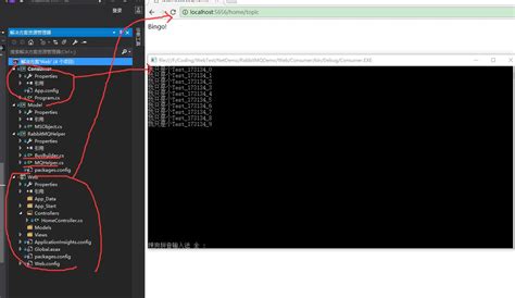 GitHub SFLAQiu RabbitMQDemo cactus 基于EasyNetQ操作RabbitMQ的Demo项目
