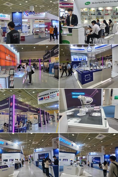 바이오헬스산업 한자리에 ‘바이오코리아 2022
