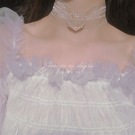 Choker