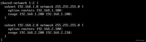 Dhcp中继和超级作用域 Csdn博客