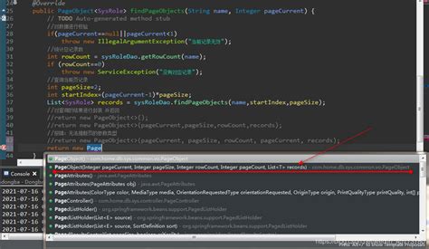Cannot Infer Type Arguments For Pageobject＜＞ 报错处理方法cannot Infer Type