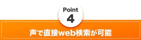 【chatgpt機能実装】次世代型マウスでひとつ未来へ。瞬時の操作、快適な体験。｜マクアケ アタラシイものや体験の応援購入サービス