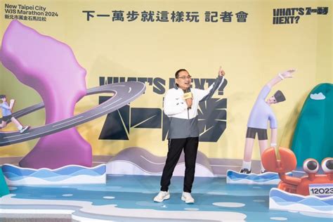 周庭印跑步藝人小豬 開箱萬金石下一萬步就這樣玩
