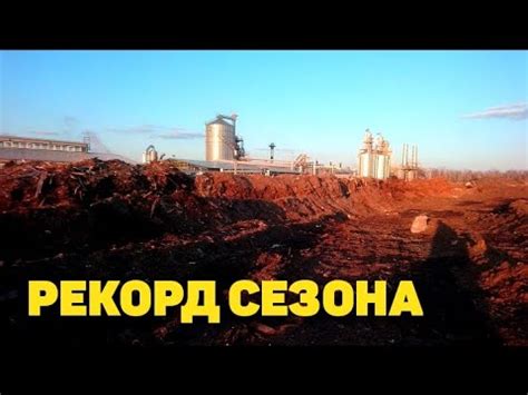 Металл с завода сюда скидывали десятилетиями. - YouTube