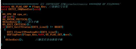 基于st的stm32f407zgt6嵌入式ucos Ii V291操作系统工程实验 大大通简体站 基于st的stm32f407zgt6嵌入式ucos Ii V291操作系统工程实验 大大通简体站