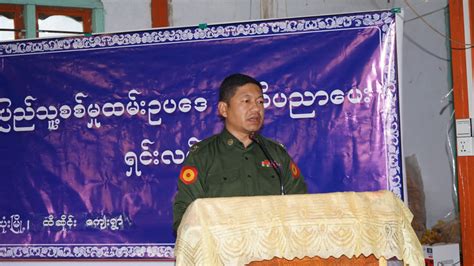 ပအိုဝ်းကိုယ်ပိုင်အုပ်ချုပ်ခွင့်ရဒေသ ဟိုပုံးမြို့နယ်၌ လုံခြုံရေး၊ တရားဥပဒေစိုးမိုးရေးနှင့် ရပ်ရ