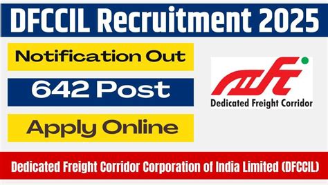DFCCIL Recruitment 2025 Notification And Online Application Form EXAMZY