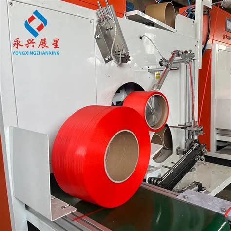 Production Equipment Packing Belt Winder Pp Automatic Winder Products From Shenzhen Yongxing