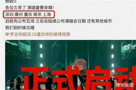 罗志祥在泰国“变性”后重新出道，画面辣眼睛，他疯得不像正常人