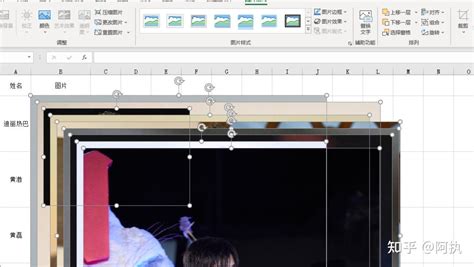 如何用 python 向 excel 插入指定图片？ 知乎