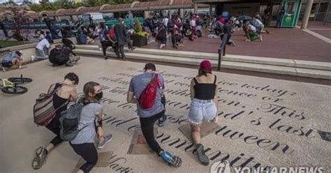 미 조지아주 백인중심사회 비판 수업 제한 결의안 통과
