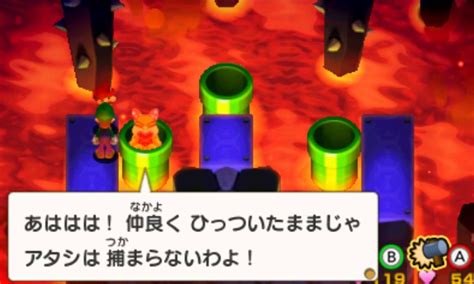 マリオ＆ルイージrpg1dx〜vsクッパ城での死闘7戦・後半戦〜 黄泉めぐり～大乱闘ヒストリーコレクション～