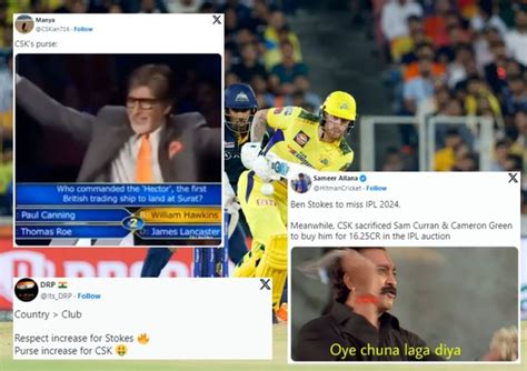 Ben Stokes Doesnt Deserve My Team Twitter Erupts As Reports Of Csk