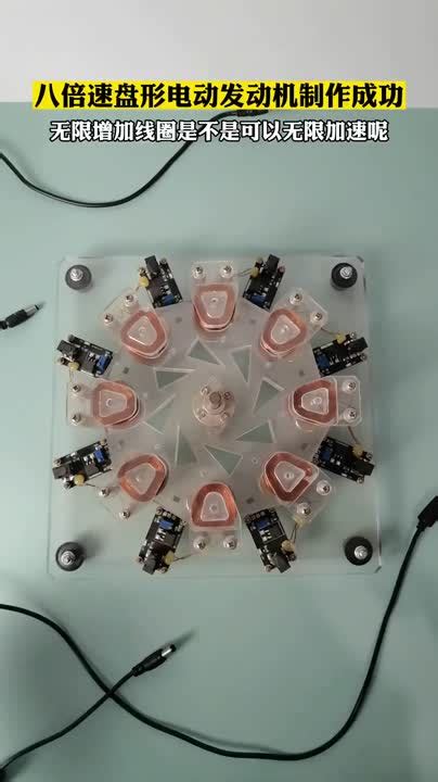 Mindy Hu On Linkedin Power Design Hardware Electronic Components