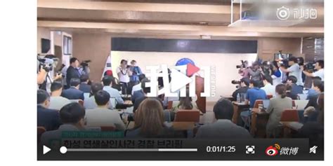 杀人回忆原案调查警长痛哭 坦言曾想亲手杀了罪犯 含视频 手机新浪网