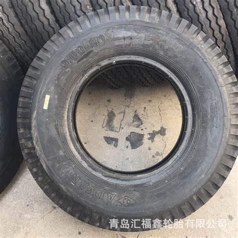 现货销售汇福鑫尼龙线卡车胎900 20 羊角花纹 水渠花纹9 00 20 阿里巴巴