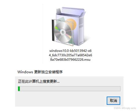 Microsoft Message Queuing远程代码执行漏洞（cve 2023 21554）漏洞修复microsoft Message