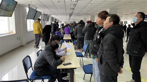 春风送岗促就业 精准服务助发展就业北京市密云区人民政府