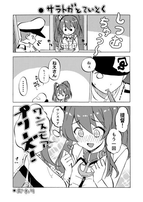 Admiral And Saratoga Kantai Collection Drawn By Ichiei Danbooru
