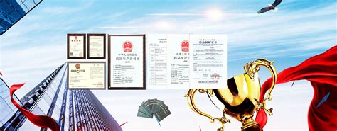 公司简介铁岭经济开发区程浩氧气厂程浩气体辽宁液态氧