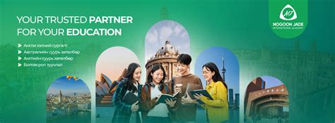 Масс Академи Масс Академи Added A New Photo