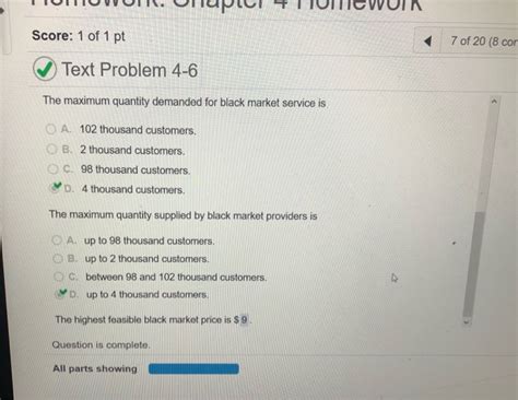 Solved Homework Chapter 4 Homework 7 Of 20 8 Complete Hws
