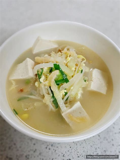 백종원 북어국 콩나물북어국 해장국 아침국 맑은국 콩나물 황태 북어 Feat 사골국물