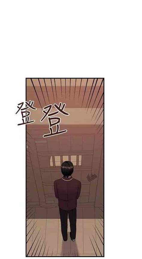 罪玲——三夜土下座的加冕 Nhentai Hentai Doujinshi And Manga