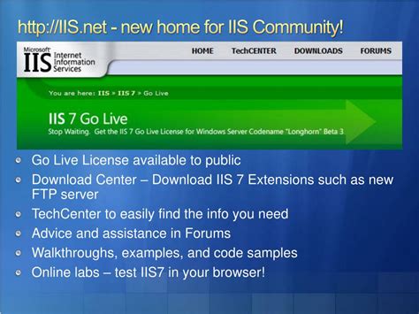Ppt Introducing Iis Microsofts Next Generation Web Server
