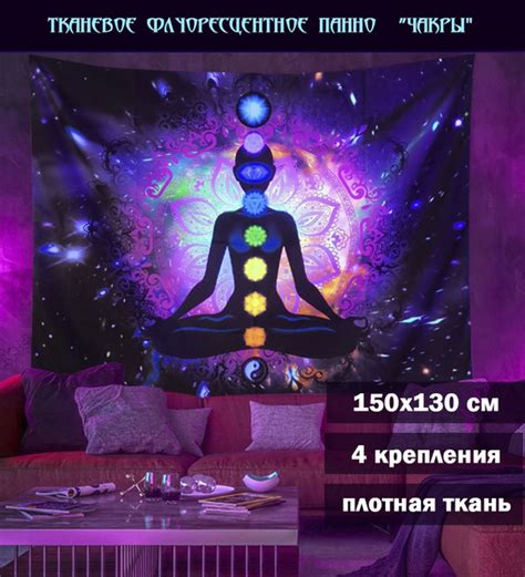 Украшение настенное интерьерное Golden Sphere флуоресцент купить по доступным ценам в интернет