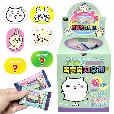 먼작귀 복불복 지우개60개 홈플러스 택배배송