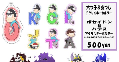 24時間で消える 【617家宝】 値段変更について 海鮮丼224春眠 参加のイラスト Pixiv
