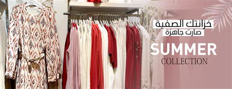 Miss Classy Miss Classy Added A New Photo