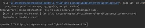 知识蒸馏模型检测黑白图片出错 · Issue 7177 · Paddlepaddlepaddleocr · Github