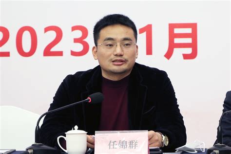 开发区（北仑区）贸促会（国际商会）第二届代表大会顺利召开