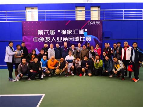 上海社区体育协会