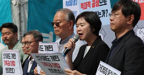 시민단체 “비례대표 확대하고 위성정당 금지 약속하라”
